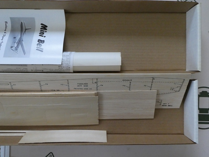 Peck-Polymers Mini Bell 02Enj or 300 Mot(組立キット（エンジン）)｜売買されたオークション情報 ...