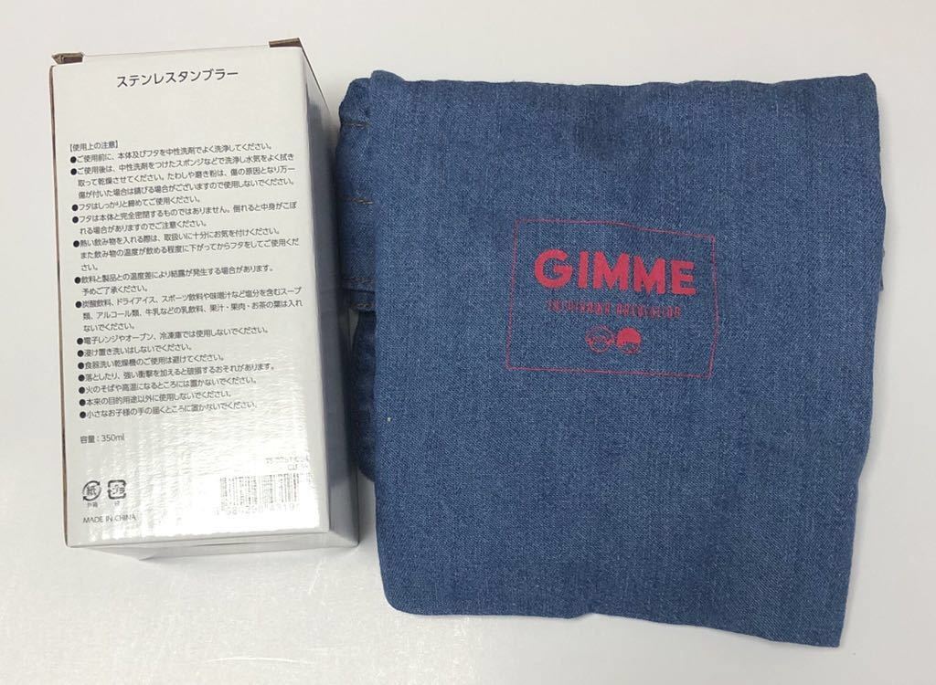 赤安 aimo Tachikawa absolution GIMME 再録本 ノベルティ タンブラー デニムバッグ(名探偵コナン)｜売買されたオークション情報、yahooの商品情報をアーカイブ ...