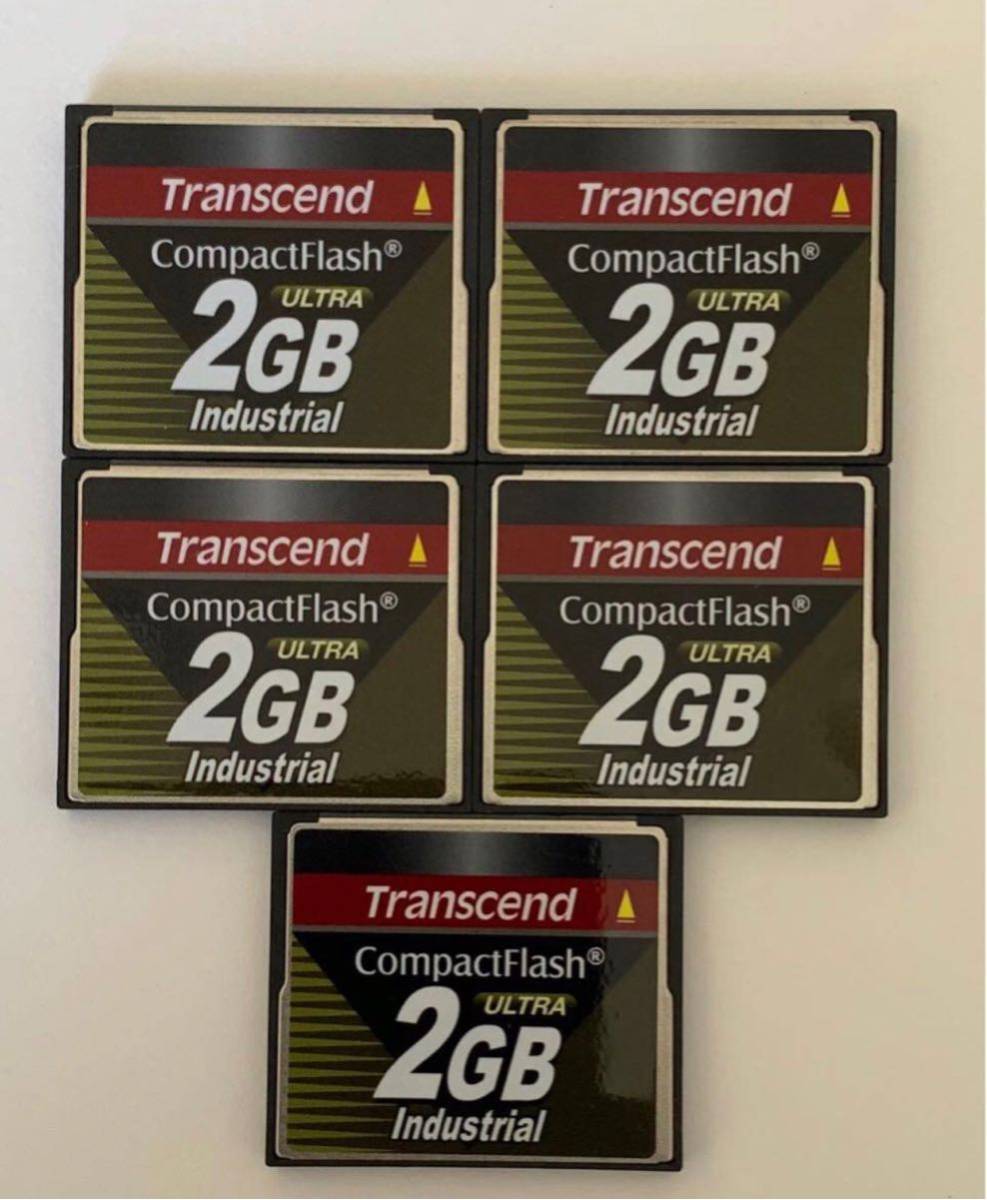 Transcend CF CompactFlash 2GB ULTRA(2GB)｜売買されたオークション情報、yahooの商品情報をアーカイブ公開 - オークファン（aucfan.com）