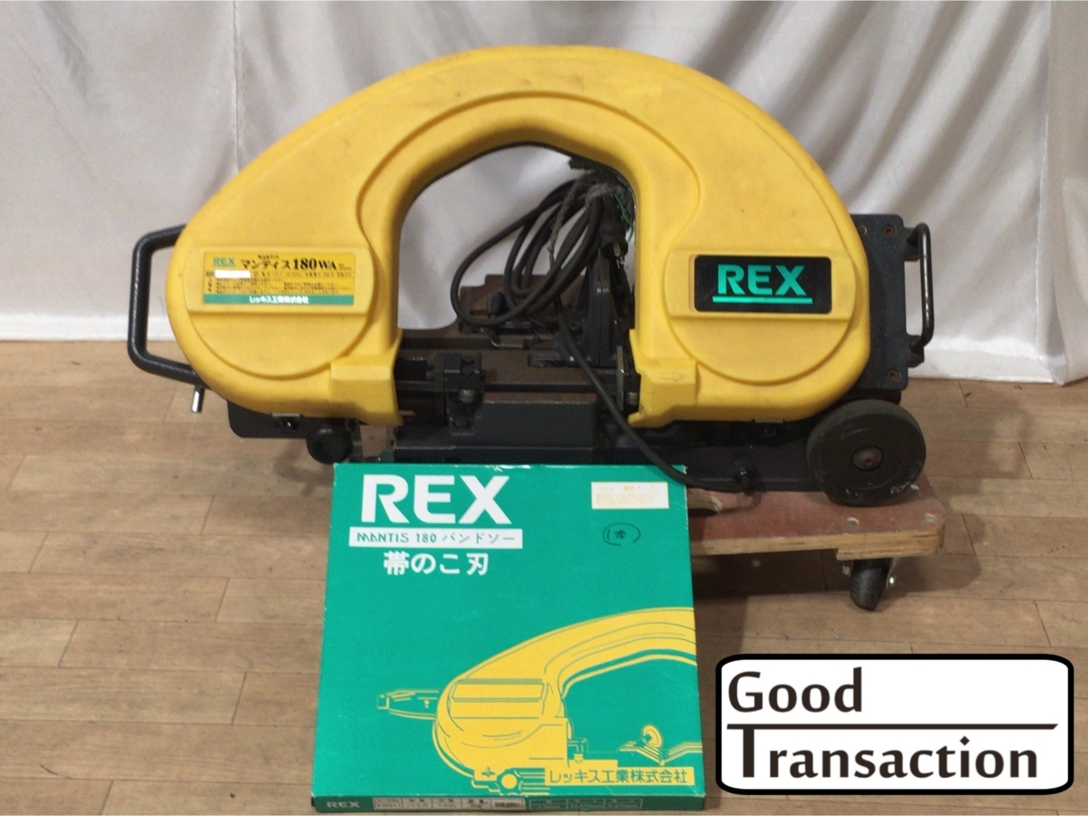 A081H002 REX マンティス XB180WS ハンドソー(メタルソー、バンドソー)｜売買されたオークション情報、yahooの商品情報を ...