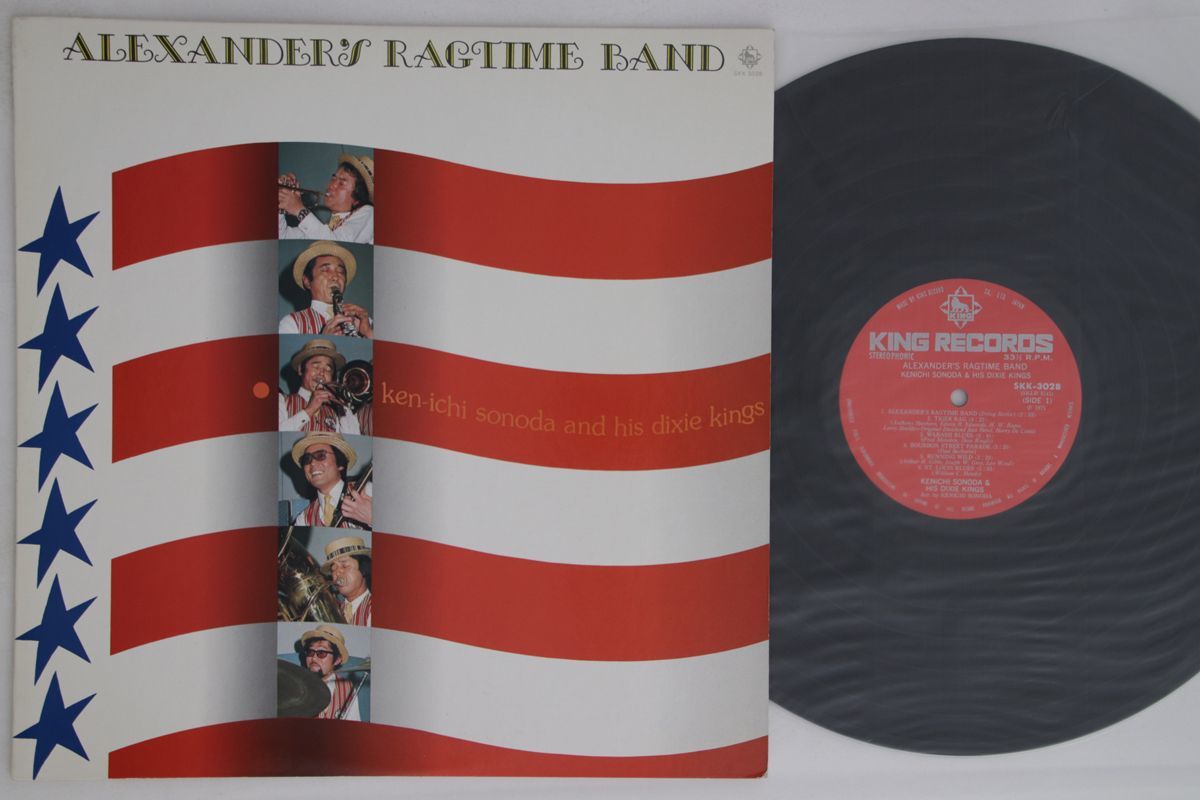 LP Kenichi Sonoda Kings Alexander's Ragtime Band SKK3028 KING Japan ...
