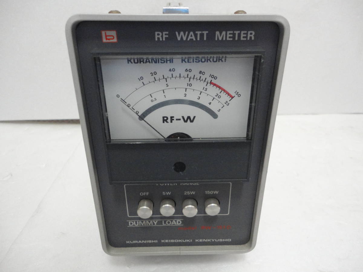ジャンク KURANIAHI KEISOKUKI KENKYUSHO クラニシ RF-W DUMMY LOAD RF WATT METER ...