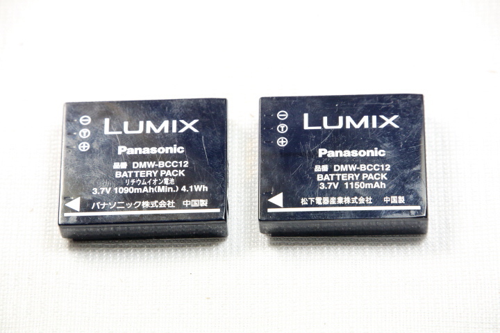 パナソニック Panasonic DMW-BCC12 2個 FX5 FS1 LX9他用(パナソニック)｜売買されたオークション情報、yahoo ...