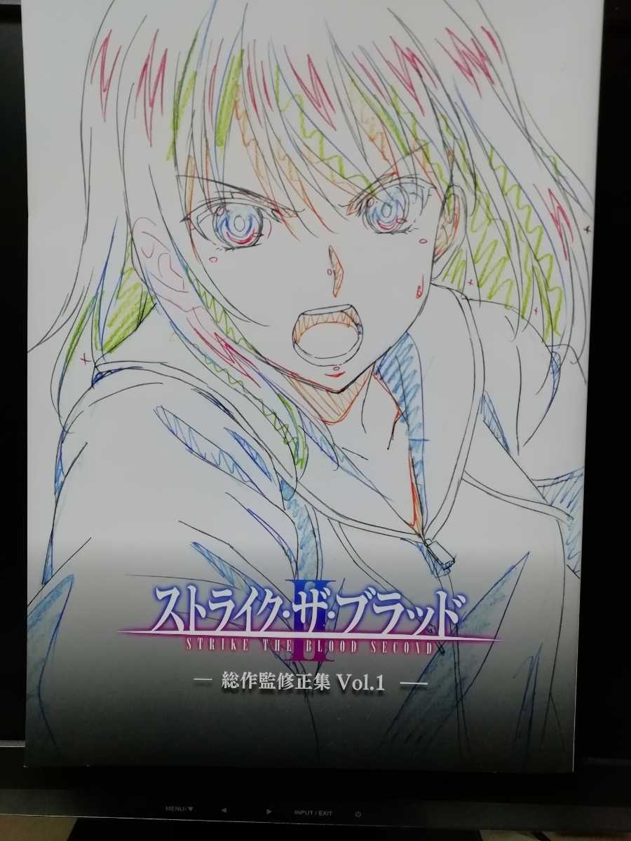 コミケ95 ストライク ザ ブラッド OVA 総作監修正集 vol.01＆vol.02 C95 silverlink(イラスト集、原画集)｜売買されたオークション情報、yahooの商品情報を ...