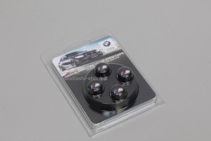 G15 G11 G12 F01 F02 F04 E65 E66 F12 F13 F06 E63 E64 G30 G31 F10 F11 BMW ...