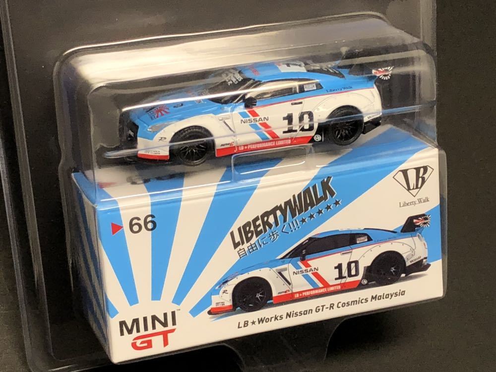 MINI GT 1/64 LB Works 日産 GT-R R35 Type1 Rear Wing Ver.1+2 Cosmics ...