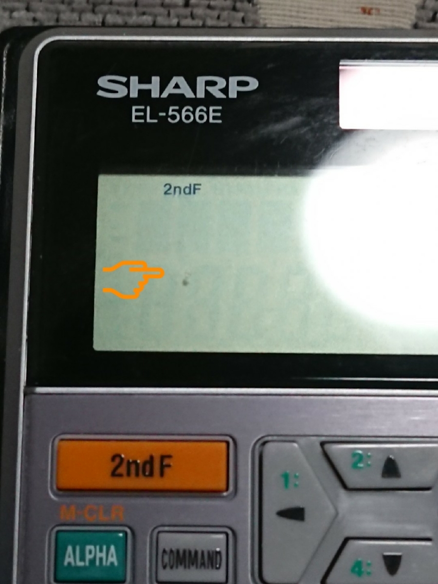 シャープ ピタゴラスEL-566E 学校教育用関数電卓 プログラム機能付(シャープ)｜売買されたオークション情報、yahooの商品情報をアーカイブ公開 - オークファン（aucfan.com）