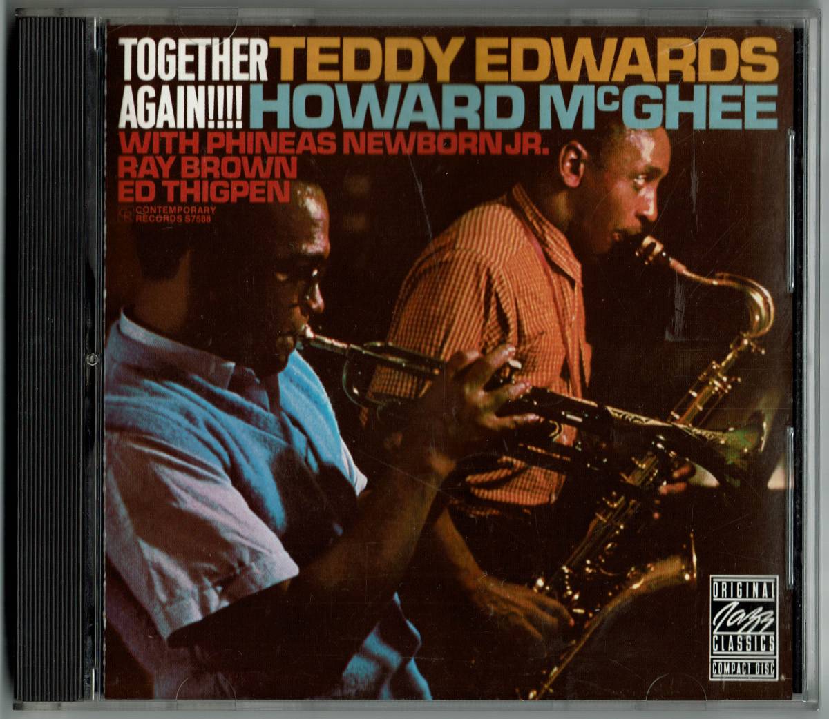 Teddy Edwards-Howard McGhee/Together Again(ジャズ一般)｜売買されたオークション情報、yahooの ...