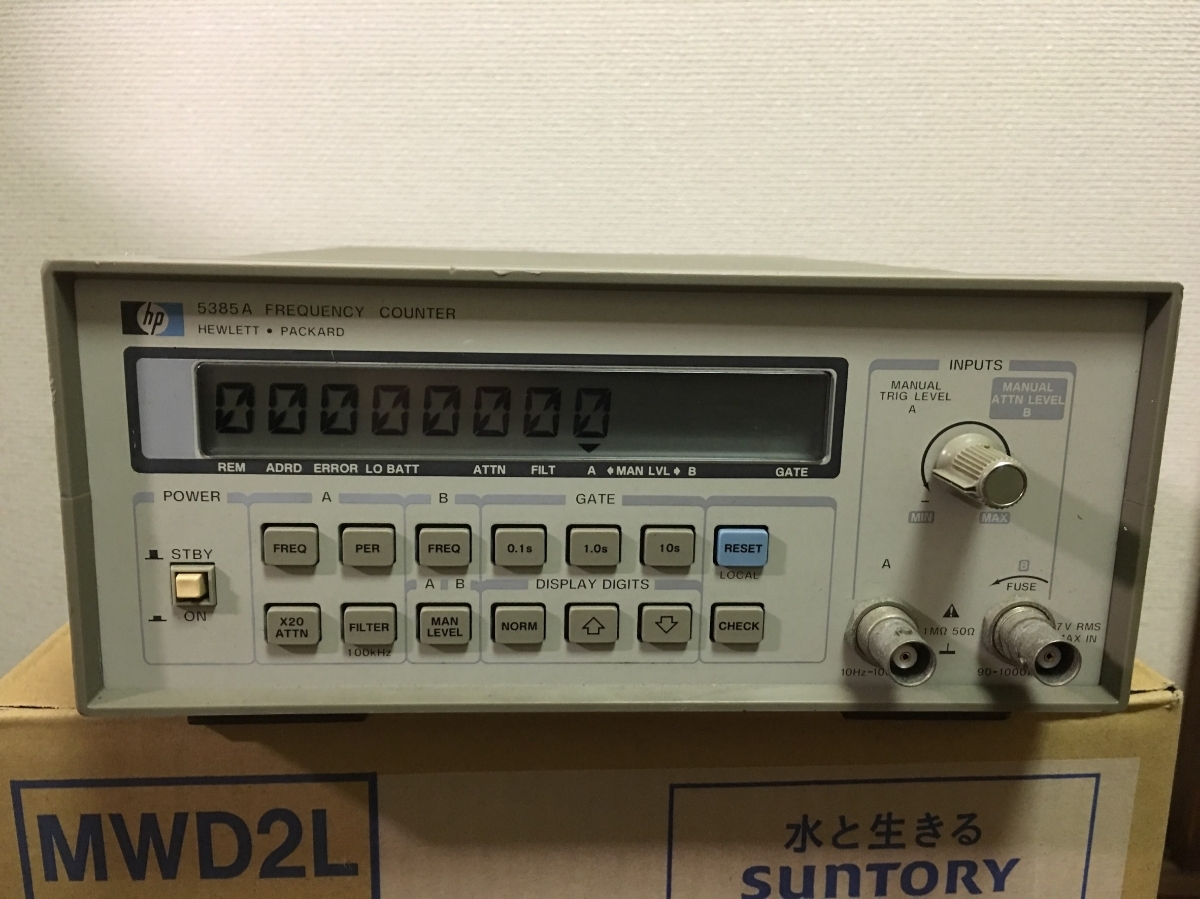 HP 5385A 周波数カウンター(測定器)｜売買されたオークション情報、yahooの商品情報をアーカイブ公開 - オークファン（aucfan ...