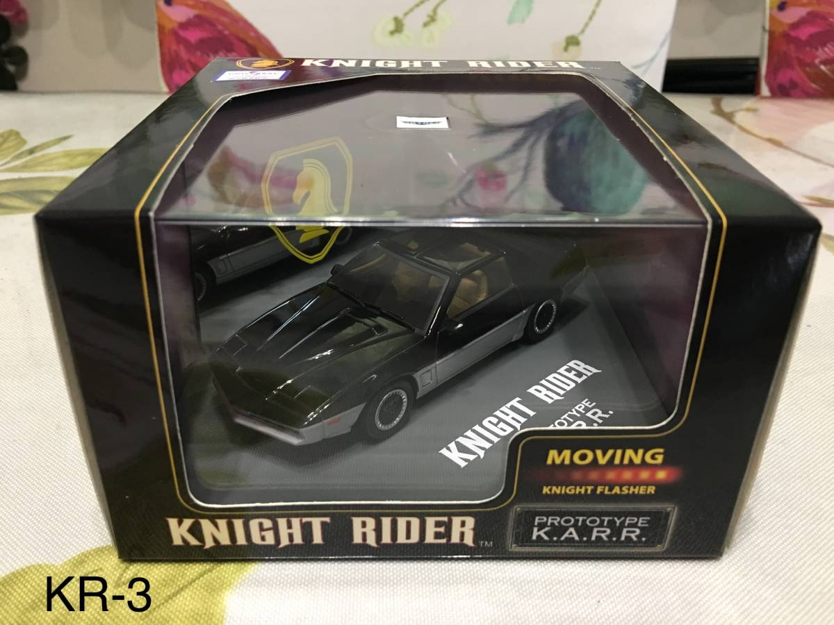 KR-3 ナイトライダー ナイト2000 KNIGHT RIDER スカイネット KARR 1/43 同封発送不可(アオシマ)｜売買された ...