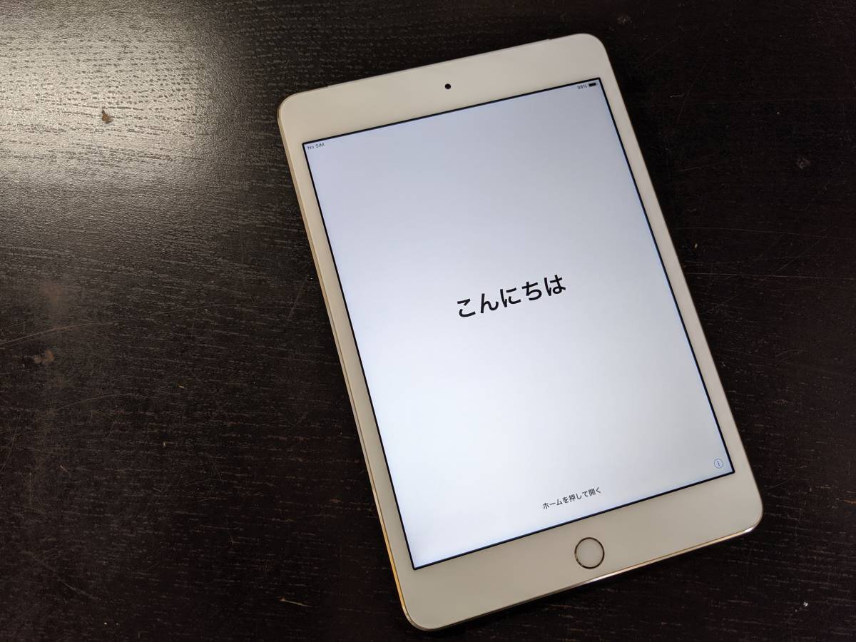 iPad mini 4 Wi-Fi + Cellular 64GB ゴールド A1550 MK752J/A ドコモ 本体のみ(iPad本体 ...