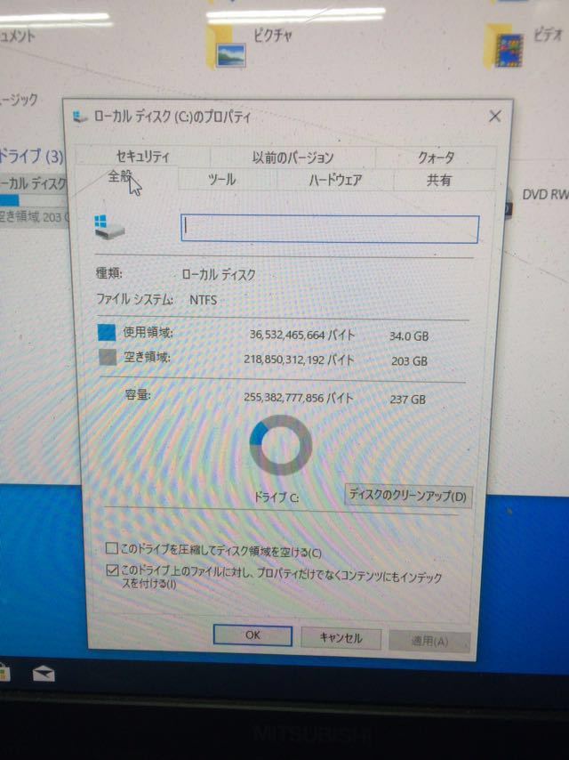 D220 爆速 HP EliteDesk 800 G1 USDT Core i7 4790S メモリ山盛り16GB SSD256GB サクサク ...