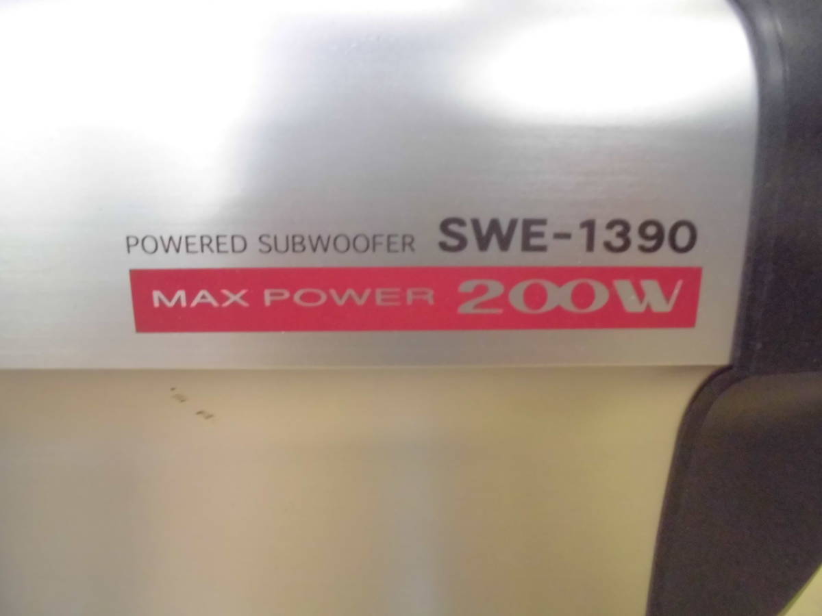 ALPINE アルパイン SWE-1390 サブウーハー MAX POWER 200W AIR TRANS DRIVE POWERED ...