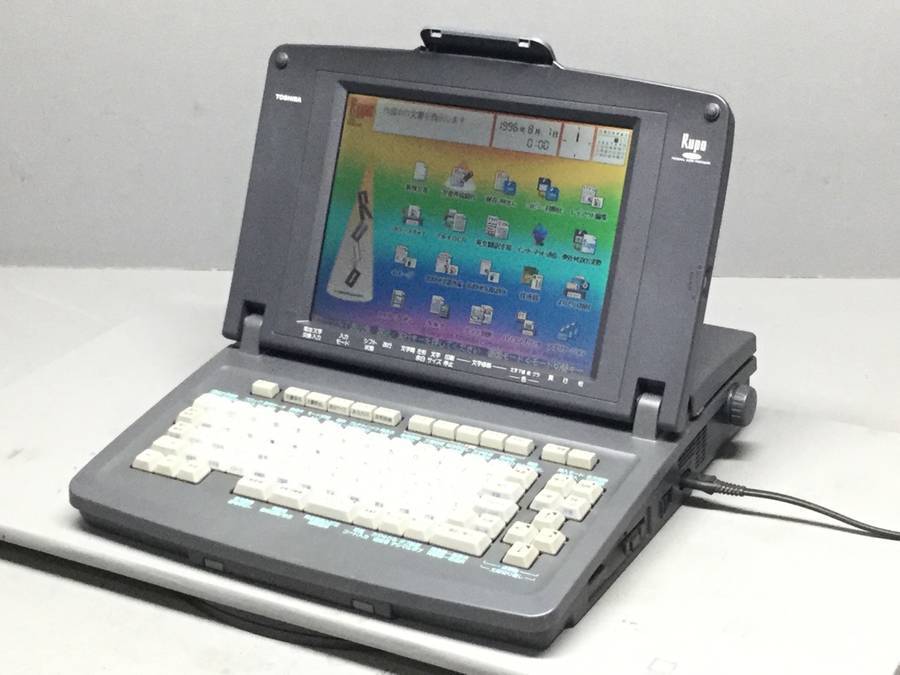 TOSHIBA JW-V810 ワープロ Rupo 現状品(ワープロ専用機)｜売買されたオークション情報、yahooの商品情報をアーカイブ公開 - オークファン（aucfan.com）