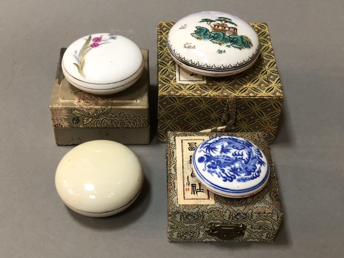 印盒4点 K480(アート用品)｜売買されたオークション情報、yahooの商品情報をアーカイブ公開 - オークファン（aucfan.com）