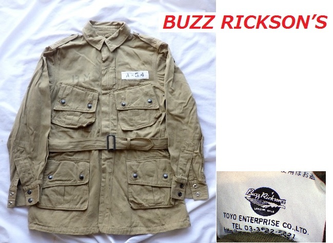 BUZZRICKSON'Sバズリクソンミリタリージャケット38 M-65東洋(その他)｜売買されたオークション情報、yahooの商品情報をアーカイブ公開 - オークファン（aucfan.com）