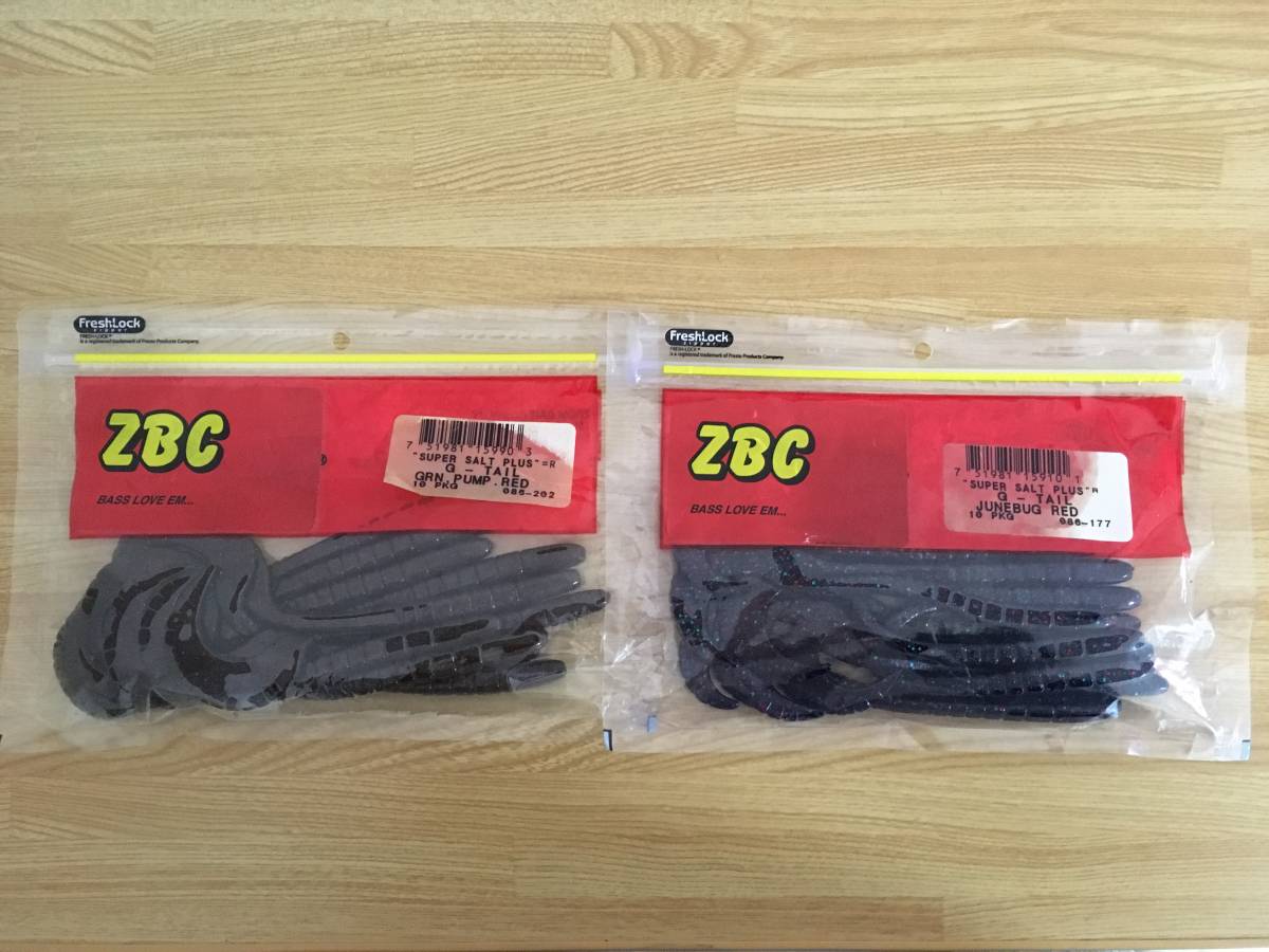 A ZBC ズーム Gテール 10本入り 2袋 G-TAIL ZOOM G2(カーリーテール)｜売買されたオークション情報、yahooの商品情報をアーカイブ公開 - オークファン（aucfan ...