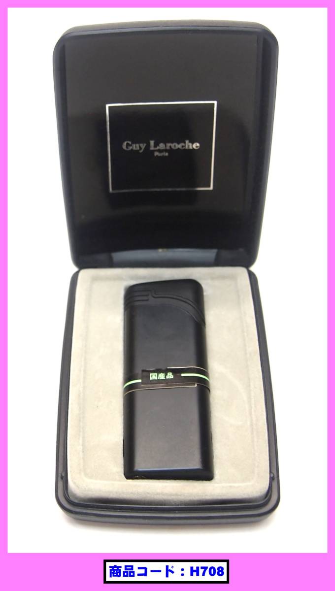 H708 喫煙グッズ ライター ガスライター Guy Laroche ギ ラロッシュ Windmill(ガスライター)｜売買されたオークション ...