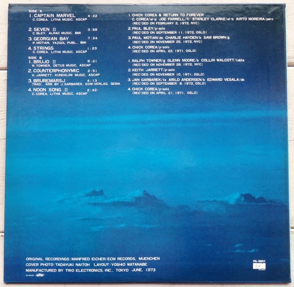 LP ECM SPECIAL PA-9601 CHICK COREA PAUL BLEY KEITH JARRETT など(ジャズ一般)｜売買 ...