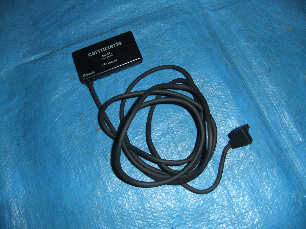 売切 carrozzeria ND-BT1 BLUETOOTH UNIT 送料188円 Pioneer パイオニア カロッツェリア(カロッツェリア)｜売買されたオークション情報、yahooの ...