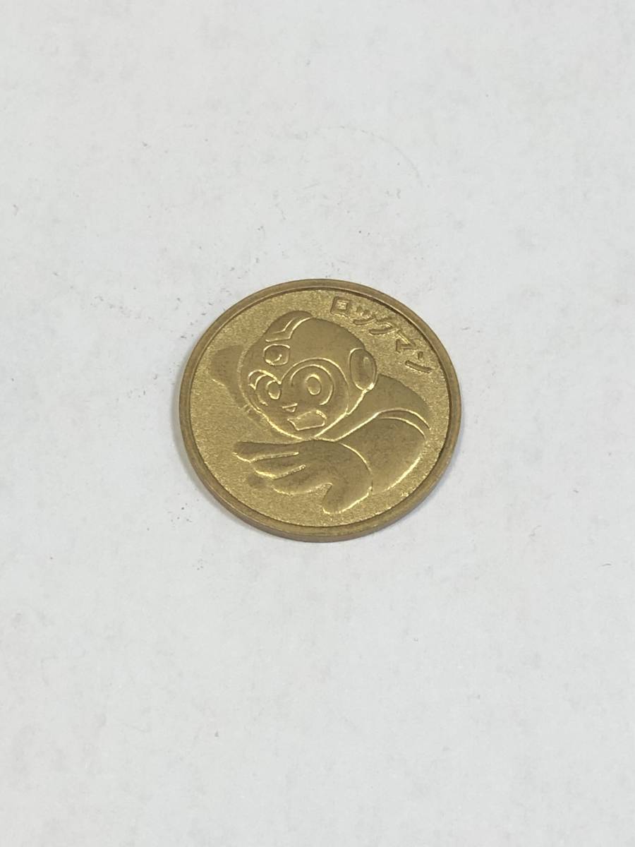 レア カプコン メダル ロックマン ゲーム コイン CAPCOM ROCKMAN JAPAN(コミック、アニメ)｜売買されたオークション情報 ...
