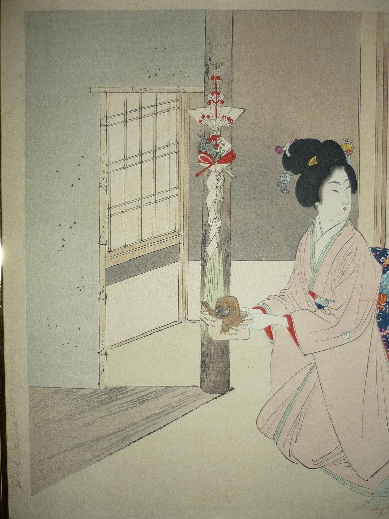 版画 水野年方 木版画 今様美人一 箱 黄袋入 B80(木版画)｜売買されたオークション情報、yahooの商品情報をアーカイブ公開 - オークファン（aucfan.com）