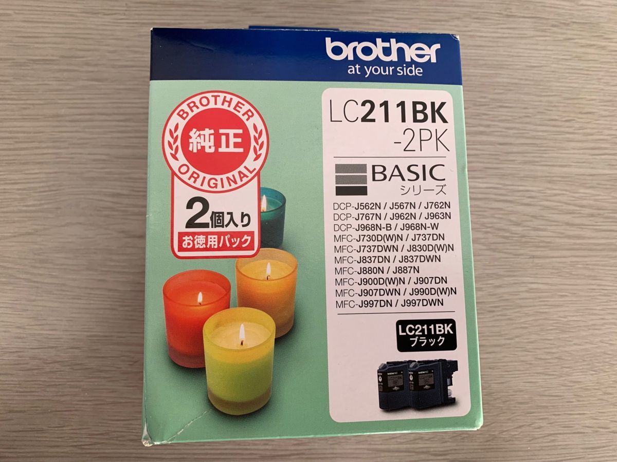 brother 純正ブラザー インクカートリッジ LC211BK-2PK 2個入り DCP-J562N/J567N/J762N MFC ...