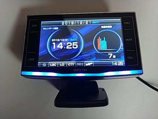 COMTEC コムテック レーダー探知機 ZERO74V(コムテック)｜売買されたオークション情報、yahooの商品情報をアーカイブ公開 - オークファン（aucfan.com）