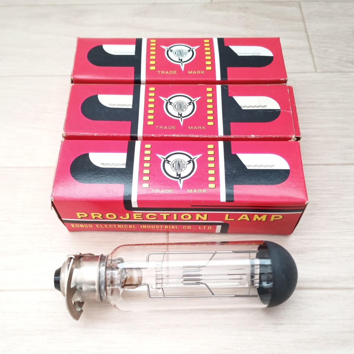 デットストック 品 3点セット KONDO プロジェクターランプ KP-B/46 100V-750W コンドー PROJECTION LAMP ...