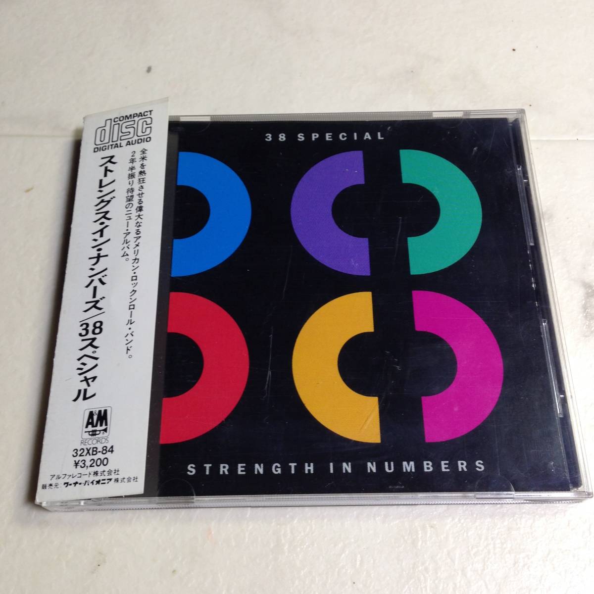 レア 国内盤 32XB-84 帯付き 38 SPECIAL 38スペシャル STRENGTH IN NUMBERS ストレングス イン ...
