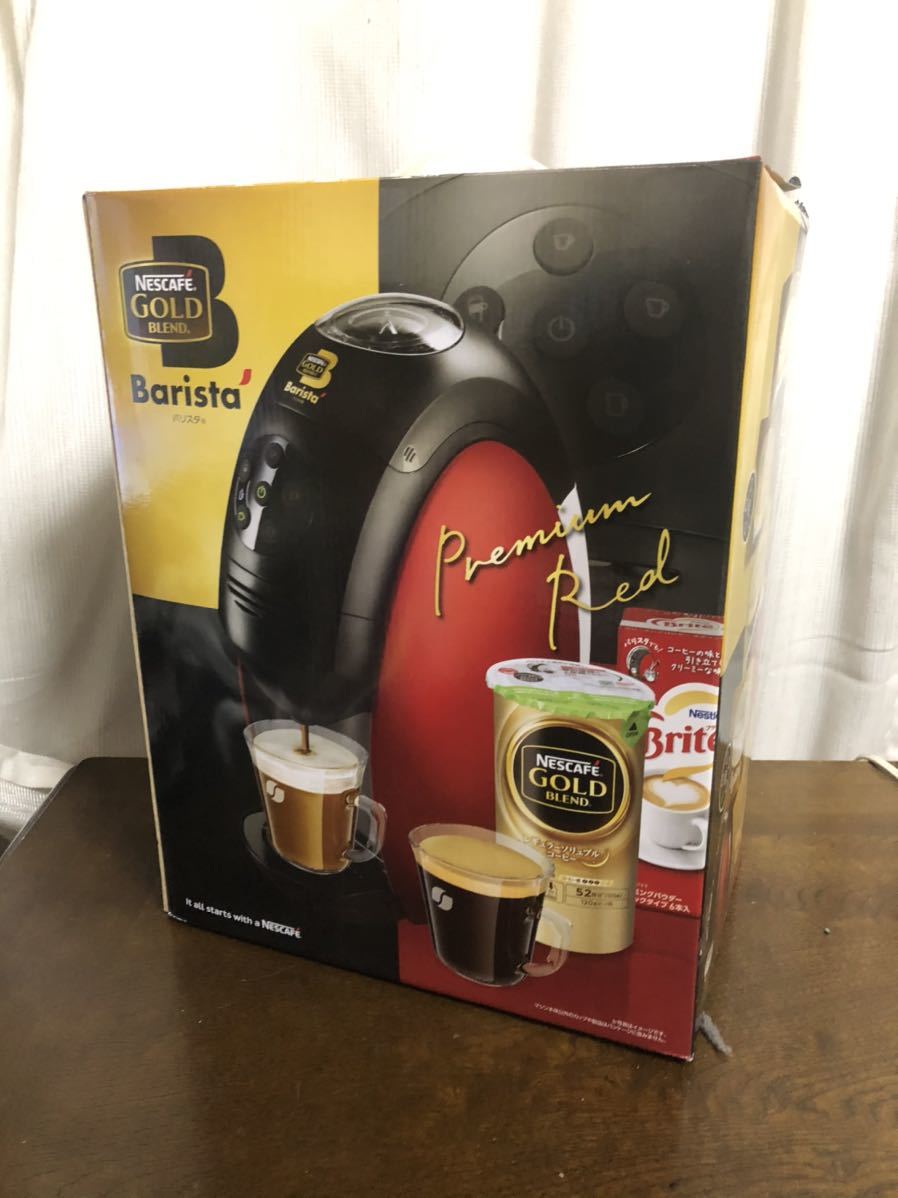 ネスカフェ ゴールドブレンド バリスタ NESCAFE Barista(コーヒーメーカー一般)｜売買されたオークション情報、yahooの商品情報をアーカイブ公開 - オークファン（aucfan ...