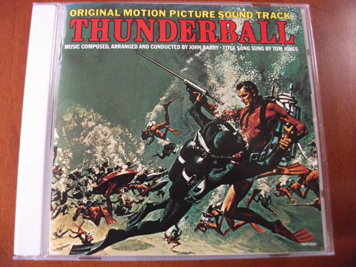 サントラ CD/ 007 サンダーボール作戦 007 Thunderball ジョン バリー John Barry 1965(アクション、アドベンチャー)｜売買されたオークション情報 ...