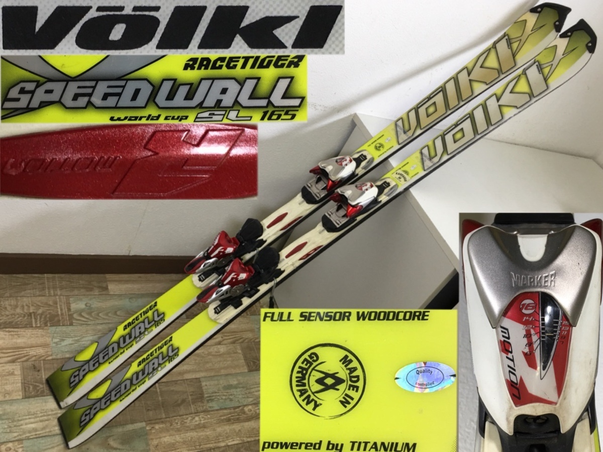 九十九堂 Volkl フォルクル/スキー板 RACETIGER SPEEDWALL WORLD CUP SL165 最長168cm ...