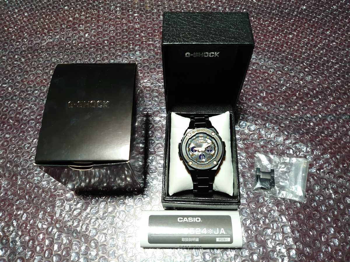 CASIO G-SHOCK 5444/5524 JA Gショック カシオ 電波ソーラー タフソーラー(G-SHOCK)｜売買されたオークション ...