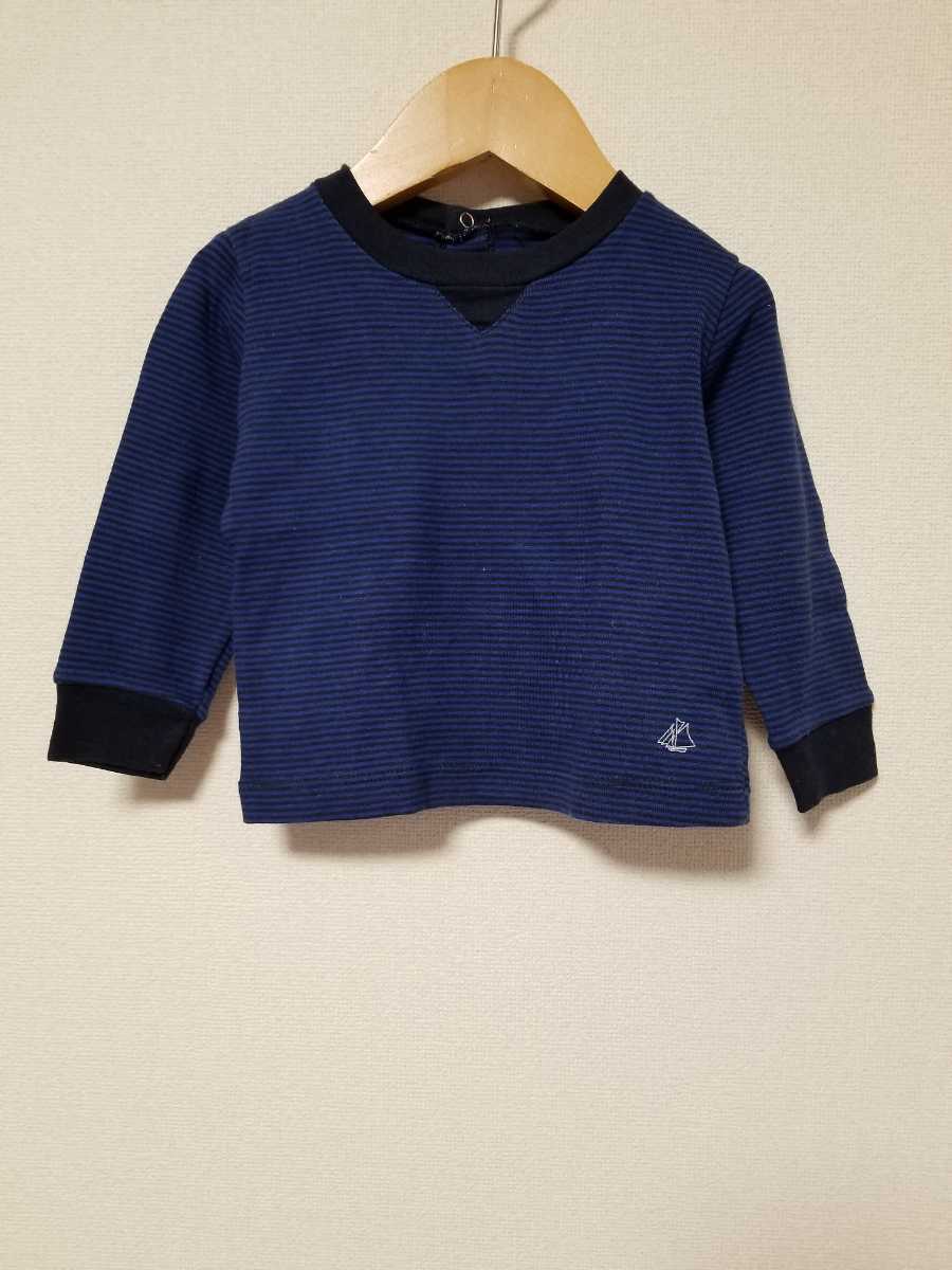 ① PETIT BATERU プチバトー 長袖Tシャツ ブルー系 74(男の子用)｜売買されたオークション情報、yahooの商品情報を ...