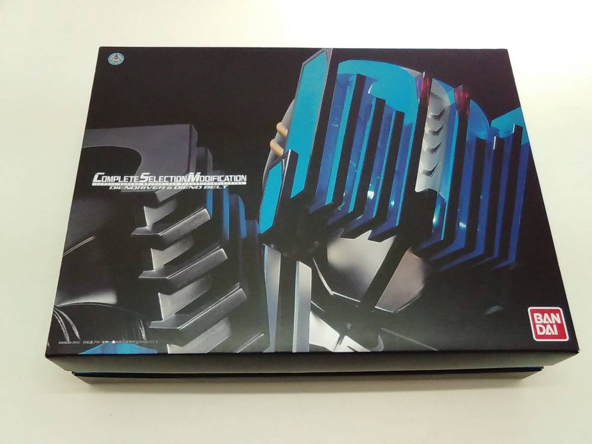 #30 COMPLETE SELECTION MODIFICATION CSM ディエンドライバー&ディエンドライバー(仮面ライダー)｜売買されたオークション情報、yahooの商品情報を ...