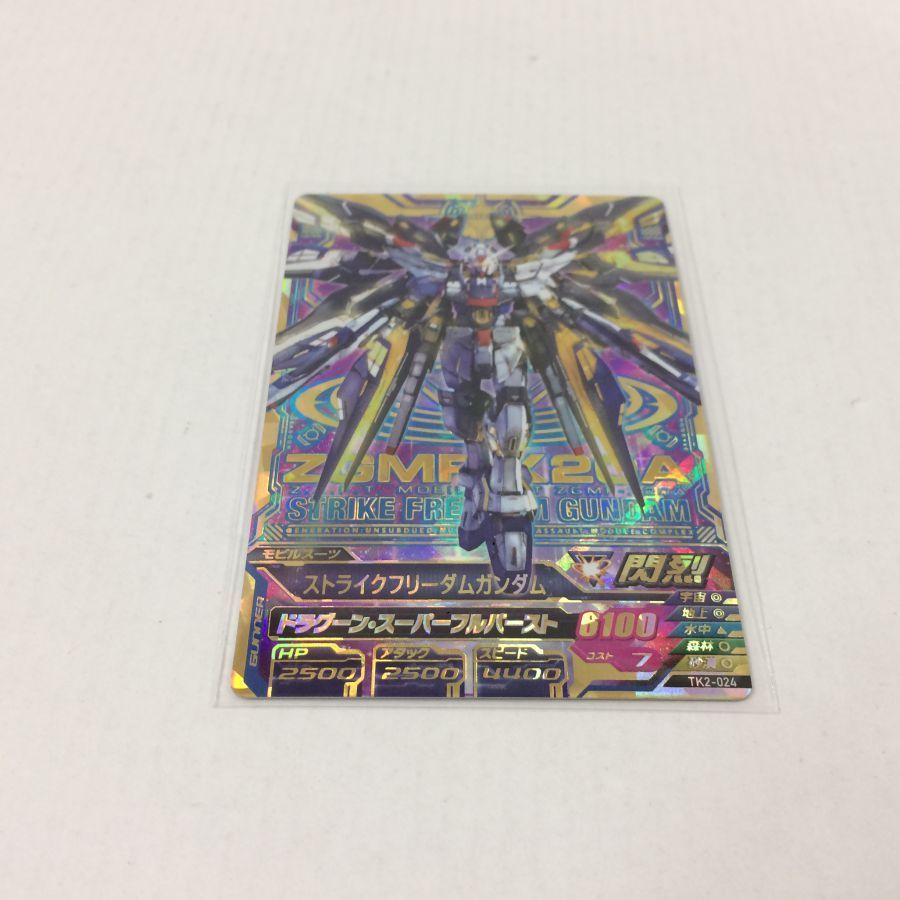 ガンダムトライエイジ ストライクフリーダムガンダム TK2-024 P 77-200204-MS-6-TEI(ガンダムトライエイジ)｜売買されたオークション情報、yahooの商品情報を ...