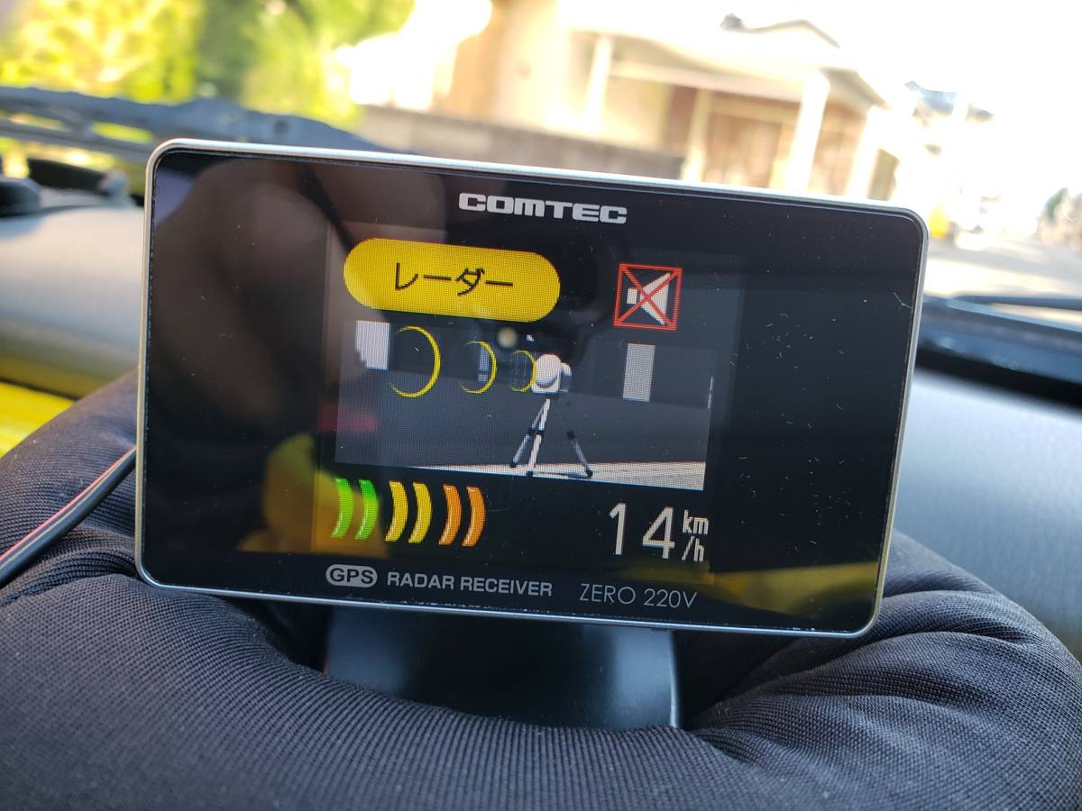 3800円 車載 み COMTEC ZERO 220V コンパクト操作部一体型ワンボディGPSレーダー探知機(コムテック)｜売買されたオークション情報、yahooの商品情報をアーカイブ公開 ...
