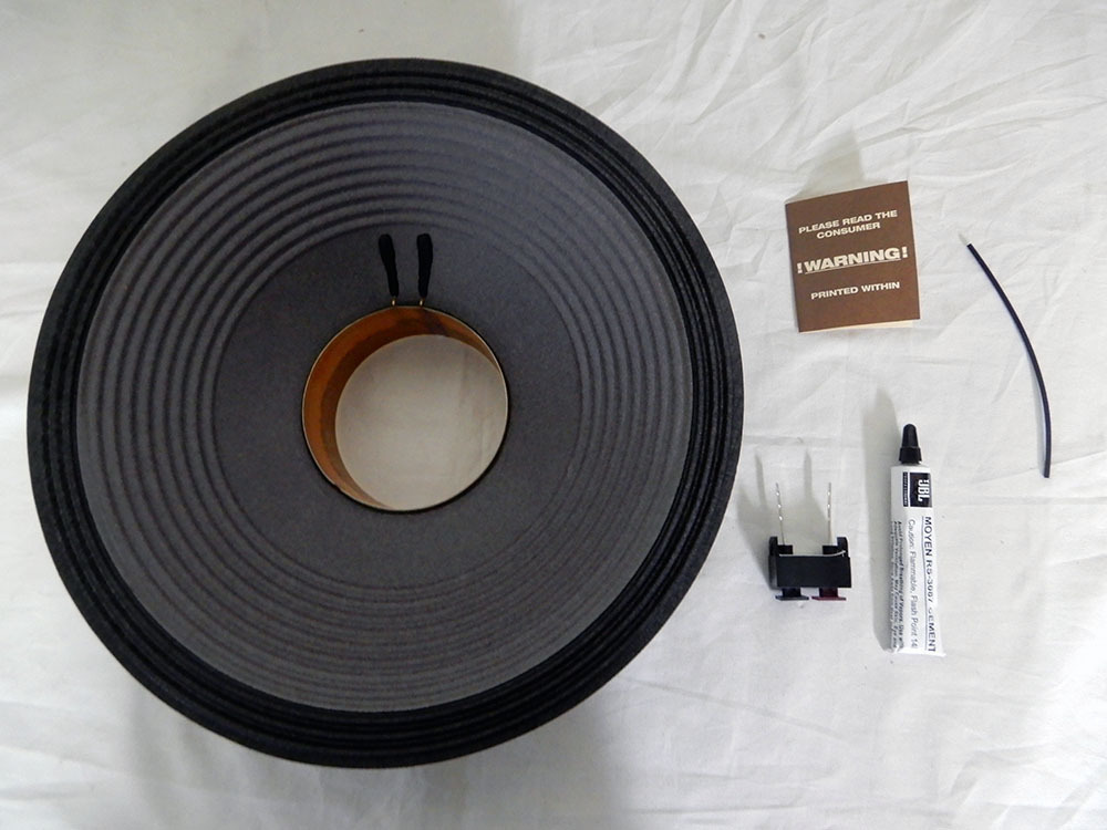 リコーンキット JBL C8R 1400 PRO YFAD00000902(パーツ、設置用品)｜売買されたオークション情報、yahooの商品 ...