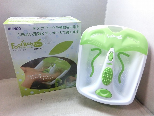 X1541￥1 ALINCO アルインコ フットマッサージャー フットバス フットバブライム 足湯器 MCR7800 50/60Hz(フット ...
