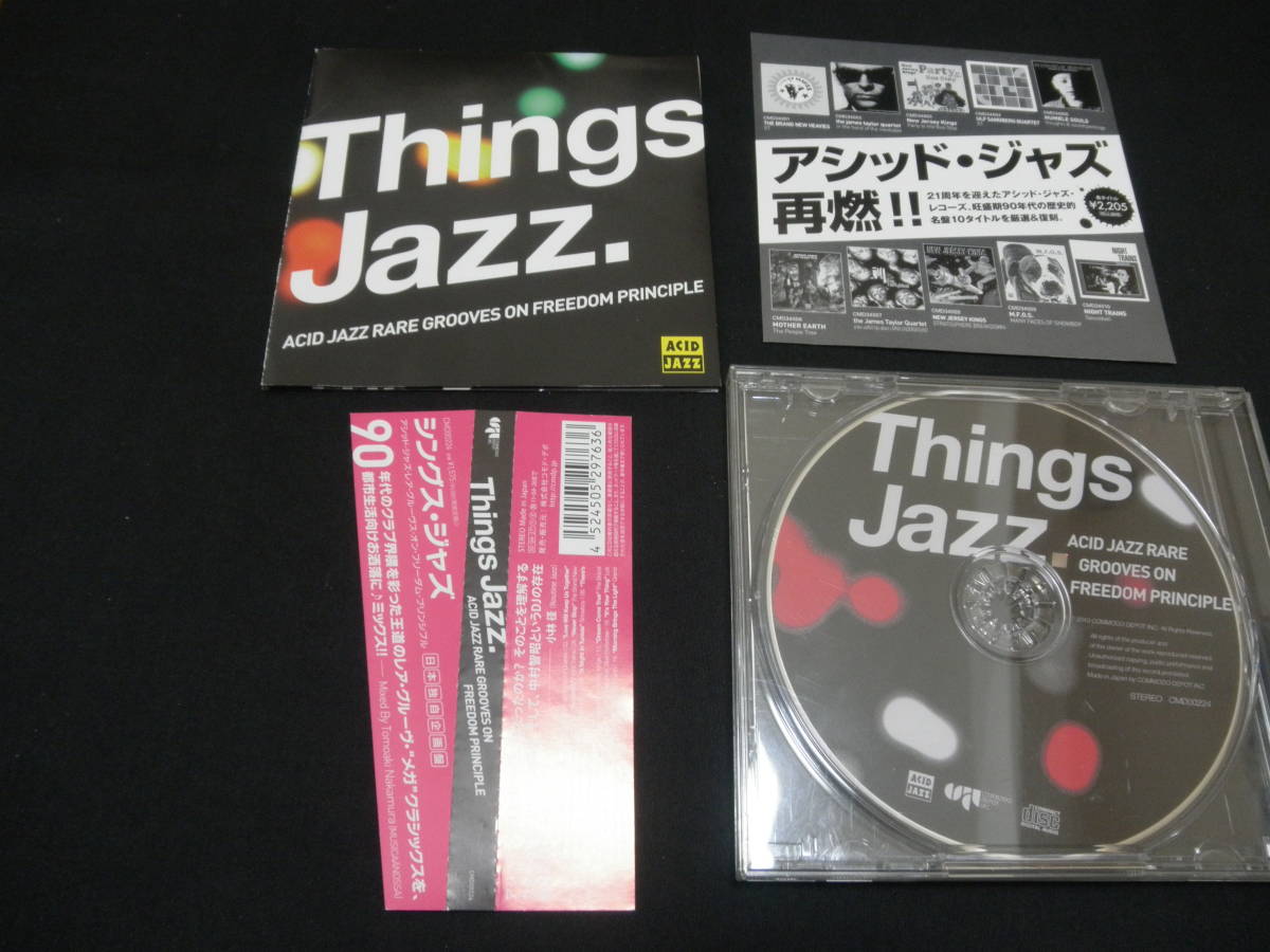 VA Things Jazz. 中村智昭 ムジカノッサ compile & mix 国内CD Mother Earth / Snowboy ...
