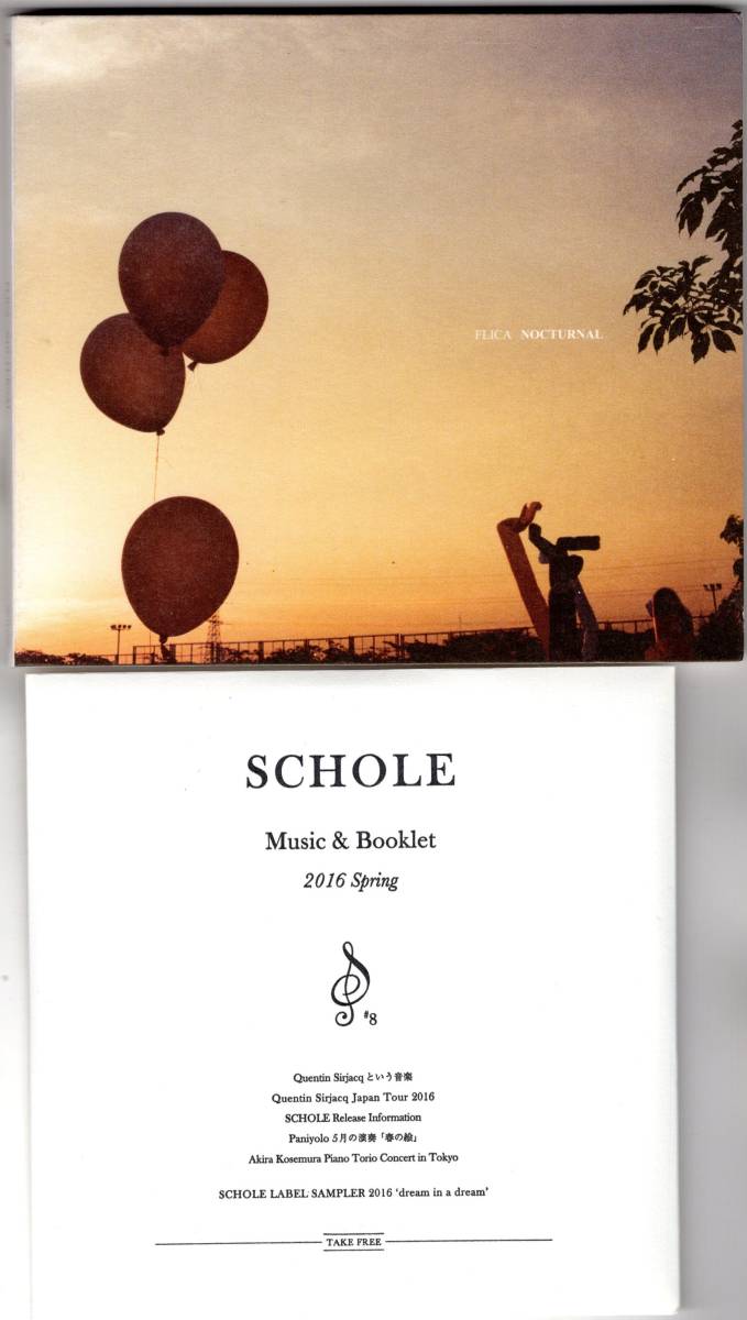 Flica フリカ Nocturnal CD Euseng Seto オマケ：scholeレーベル Sampler CD(その他)｜売買されたオークション情報、yahooの商品情報をアーカイブ ...