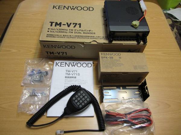 KENWOOD TM-V71 144/430MHz FM DUAR BANDER 20W(モービル)｜売買されたオークション情報、yahooの商品情報をアーカイブ公開 - オークファン ...