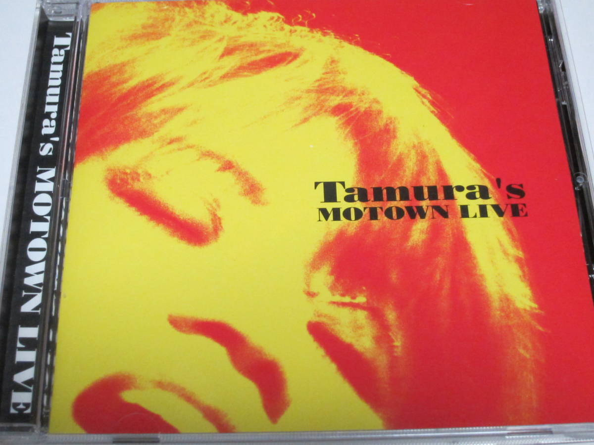 CD 田村直美 / Tamura's MOTOWN LIVE(田村直美)｜売買されたオークション情報、yahooの商品情報をアーカイブ公開 ...