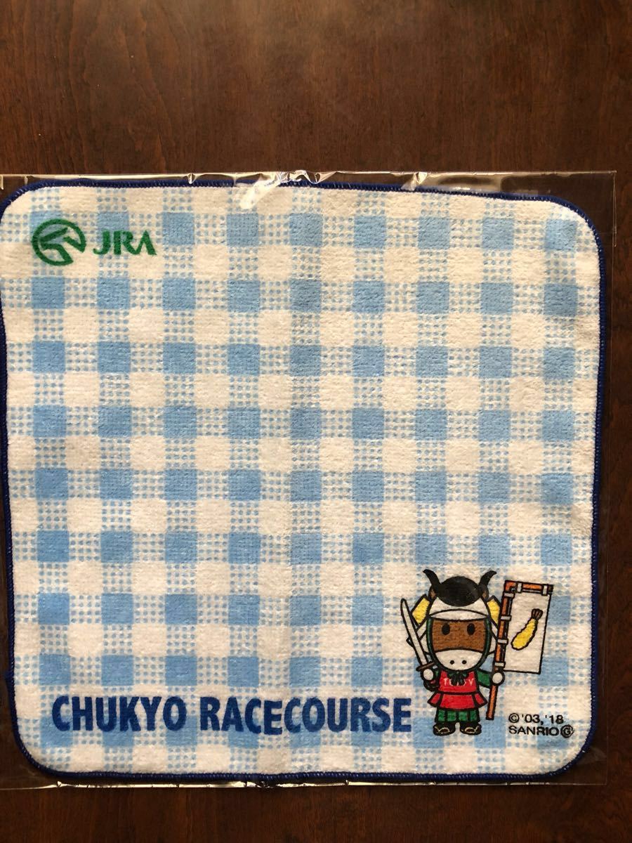 2018 JRA 中京競馬場 オリジナルハンドタオル ターフィー(競馬)｜売買されたオークション情報、yahooの商品情報をアーカイブ公開 - オークファン（aucfan.com）