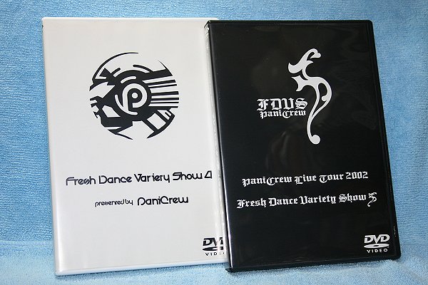 DVD PaniCrew フレッシュダンスバラエティーSHOW 2本セット(ジャパニーズポップス)｜売買されたオークション情報、yahooの商品情報をアーカイブ公開 - オークファン ...