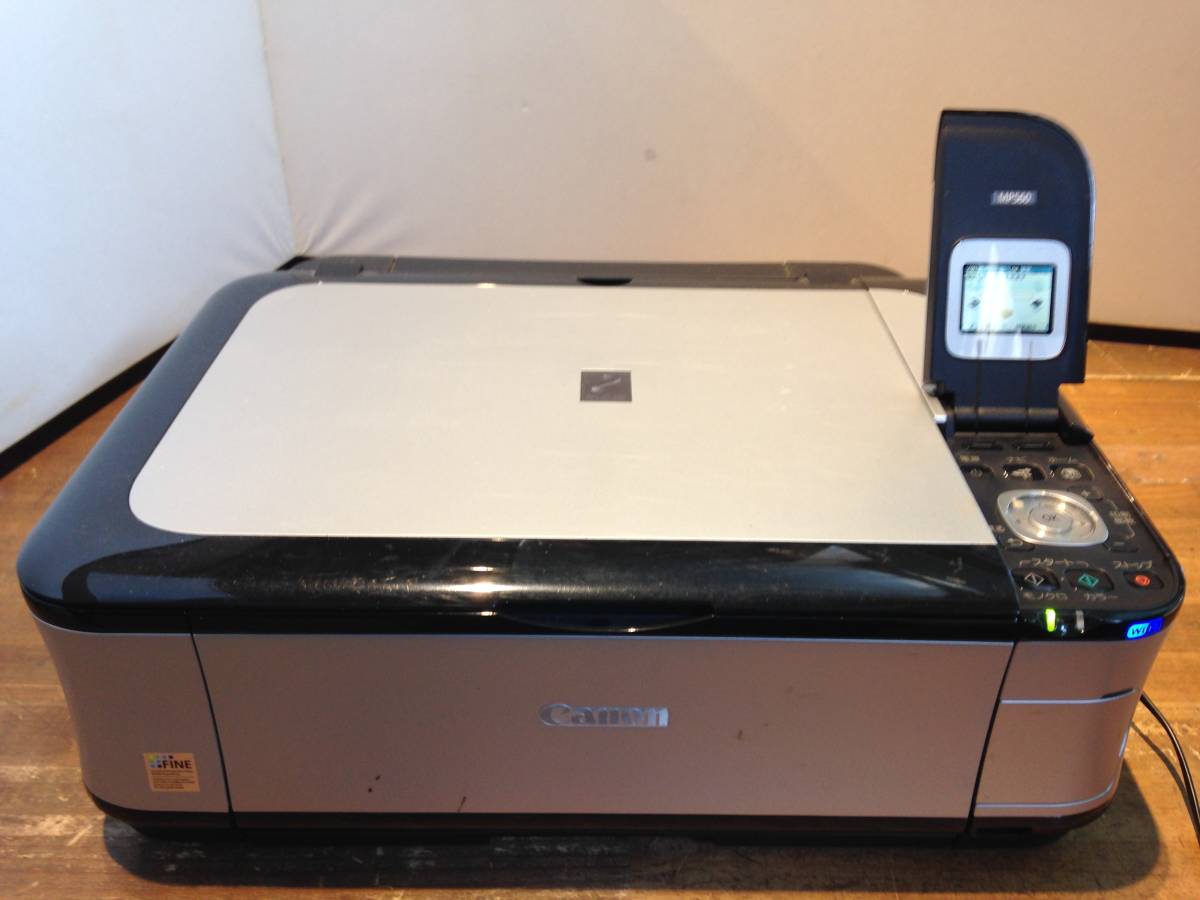 1258 ジャンク CANON MP560 キャノン AC電源付属 インクジェットプリンター 複合機(キヤノン)｜売買されたオークション情報、yahooの商品情報をアーカイブ公開 ...