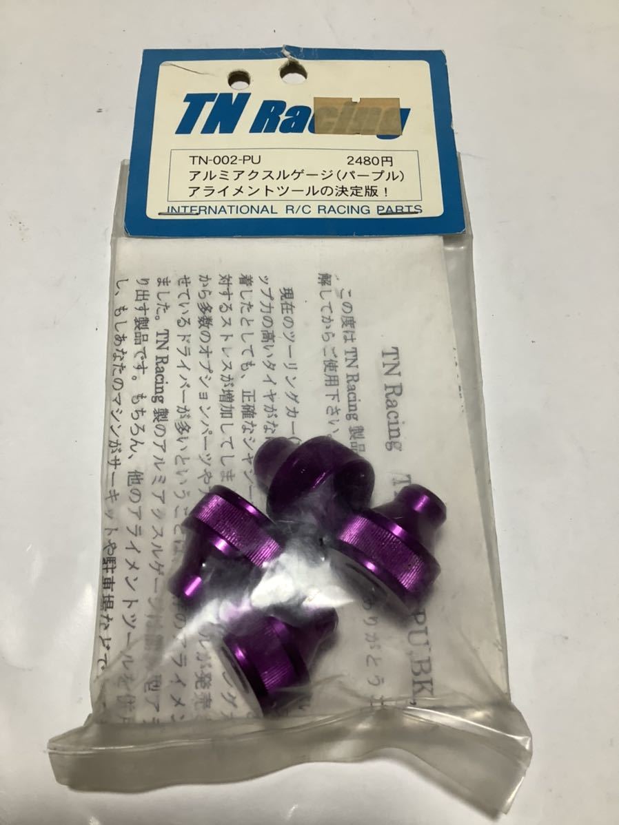 TNレーシング TN-002PU アルミアクスルゲージ(その他)｜売買されたオークション情報、yahooの商品情報をアーカイブ公開 ...