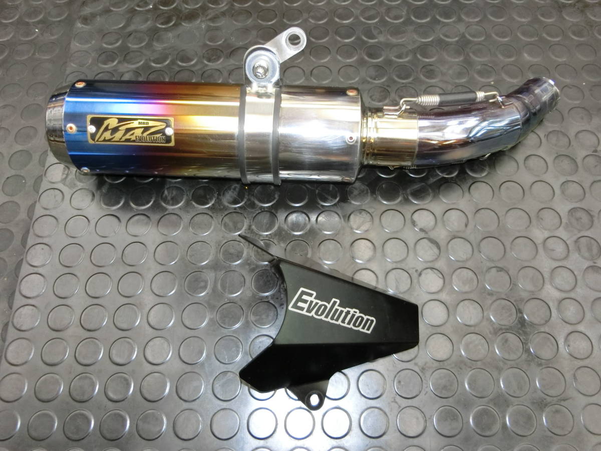 ヤマハ YZF-R25/R3 MT-25/03 MAC-MRD製 スリップオンサイレンサー 政府認証品(マフラー本体（社外）)｜売買されたオークション情報、yahooの商品情報をアーカイブ公開 ...