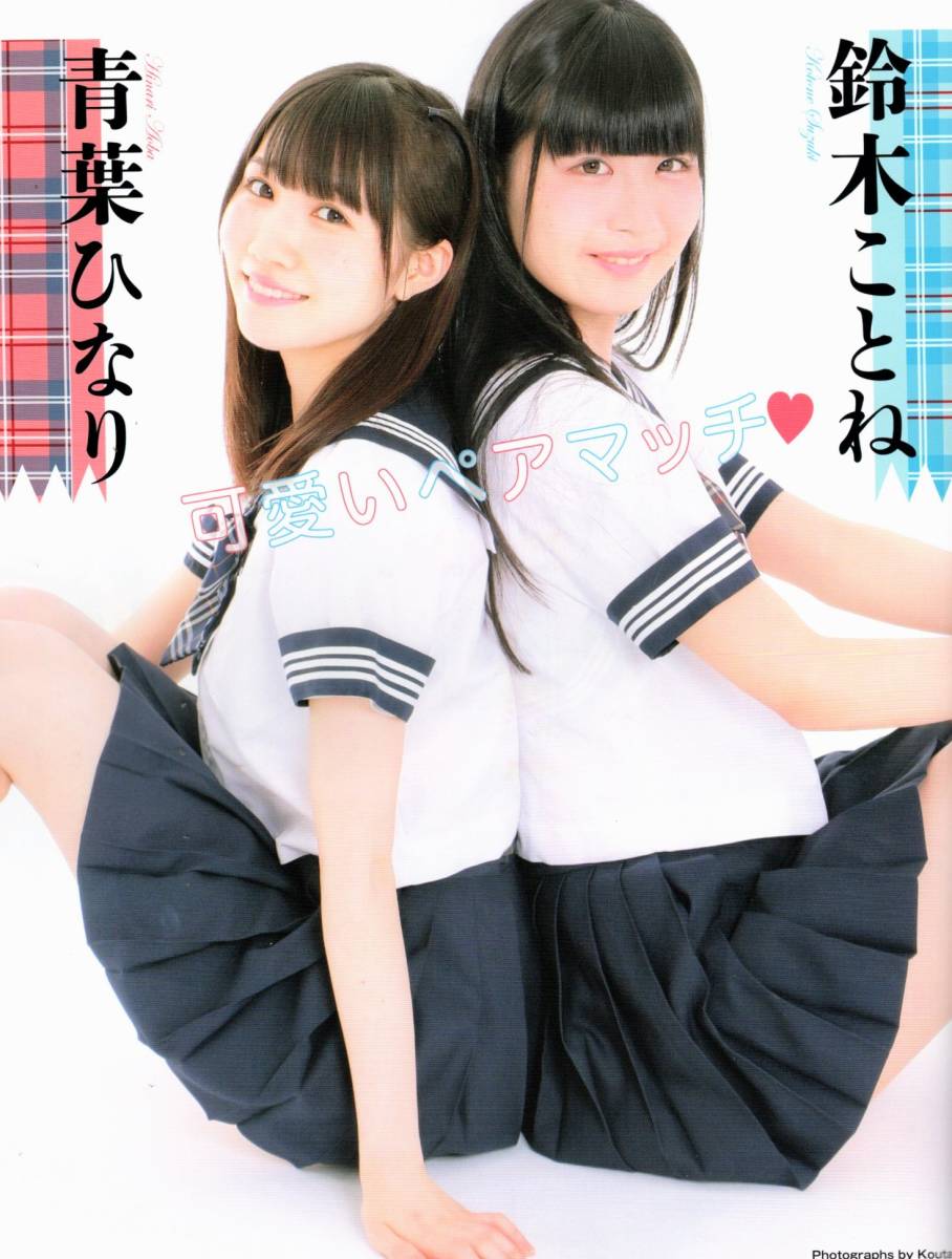 Cream クリーム No.247 DVD 付き(複数被写体)｜売買されたオークション情報、yahooの商品情報をアーカイブ公開 - オークファン（aucfan.com）